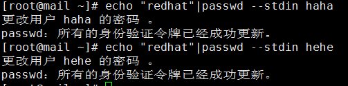 什么是Postfix，以及在Linux环境中如何搭建-CSDN博客
