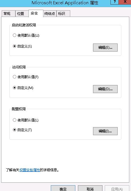 win2003升级2016 IIS6.0升级到IIS10 ASP.NET项目_iis如何升级到10-CSDN博客