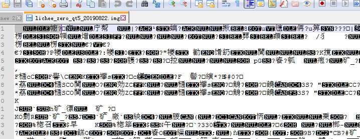 3.荔枝派 zero(全志V3S)-制作linux烧录镜像_v3s 制作nand image-CSDN博客