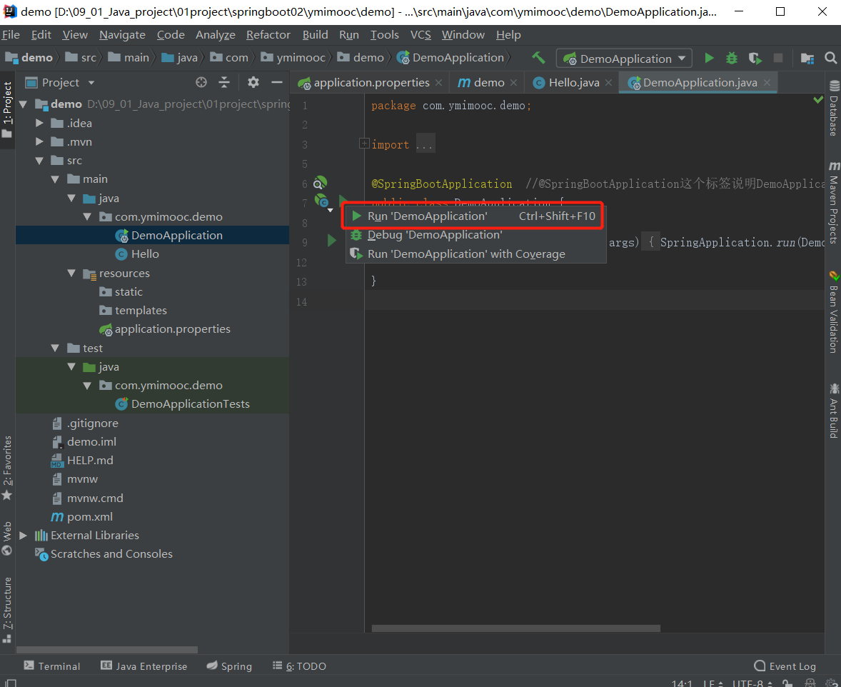 超详细、手把手使用IDEA+SpringBoot+MyBatis搭建微信迷你小程序_java使用idea进行微信小程序开发与部署-CSDN博客