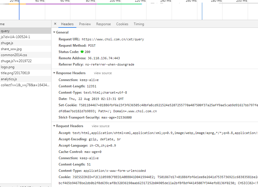 谷歌开发者工具preserve log_preservelog什么意思-CSDN博客