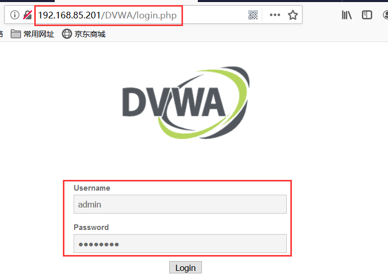 Kali渗透测试之dvwa系列（三）——sql Injection（sql注入）在kali中dvwa的安全级别设置为low然后完成 Sql Injection”中的注入 Csdn博客