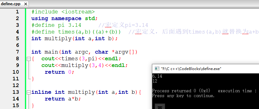 内联函数(inline function)_内联函数返回值-CSDN博客