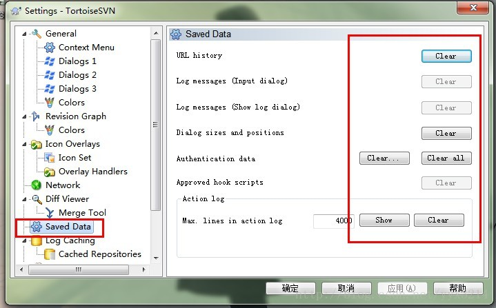 SVN 报错Error: Unable to connect to a repository at URL解决方案_svn unable to connect to a repository ...