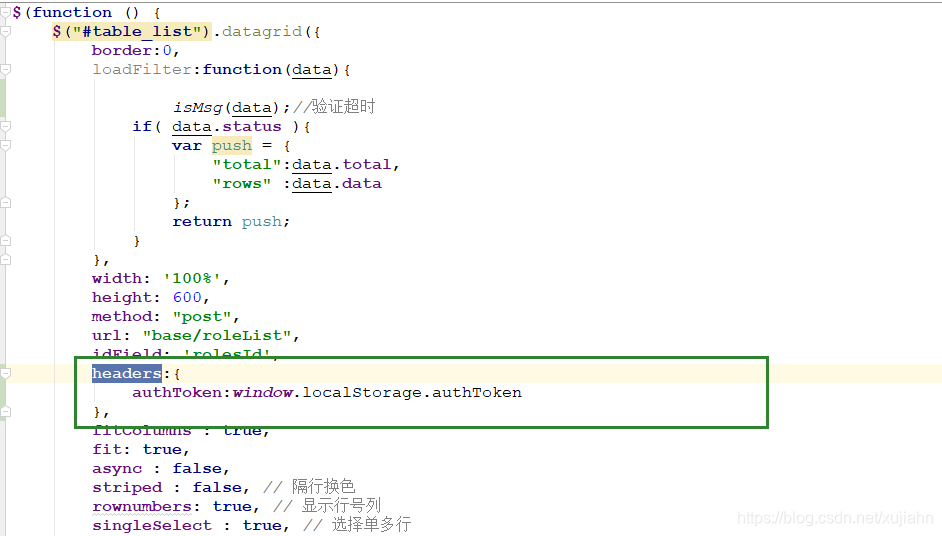 Easyui中datagrid设置自定义请求头 Easyui Datagrid 请求header Csdn博客