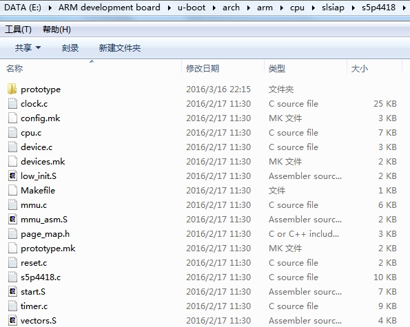 u-boot源码的目录结构（一）_uboot source code-CSDN博客