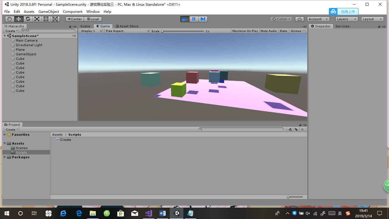 【Unity】随机生成物体并显示其信息_unity每隔2秒随机生成物体_CiNian_的博客-CSDN博客