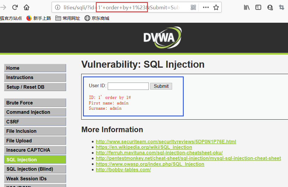 Kali渗透测试之DVWA系列（三）——SQL Injection（SQL注入）_在kali中dvwa的安全级别设置为low,然后完成“sql injection”中的注入-CSDN博客