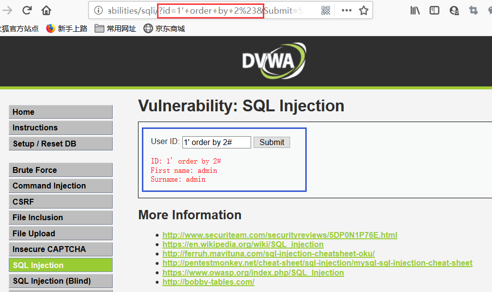 Kali渗透测试之DVWA系列（三）——SQL Injection（SQL注入）_在kali中dvwa的安全级别设置为low,然后完成“sql ...