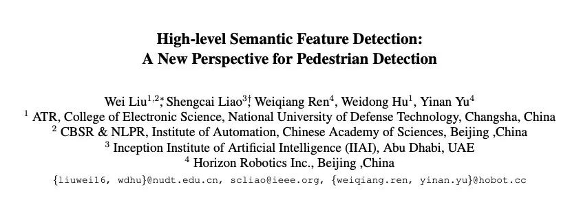 CVPR 2019 行人检测新思路CSP_行人行为检测特征提取-CSDN博客