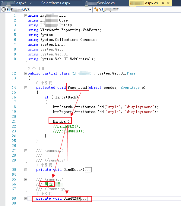 .Net/C#（1）——select控件实现“多选”(涉及了：单选的select、ajax、forEach in、JS中for of/in,foreach,for,$.each ...