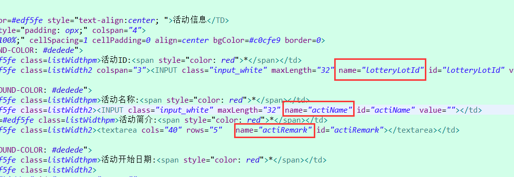 form表单提交对象包含对象数组_form表单提交对象数组-CSDN博客