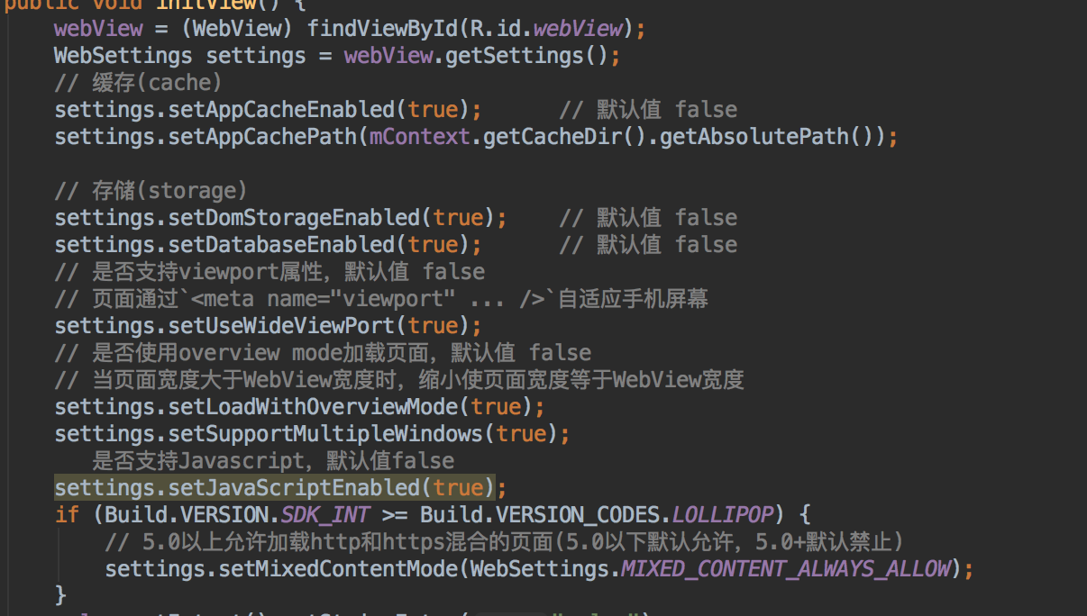 Android webview 加载js导致页面重复加载_android webview加载页面重复进入 shouldoverrideurlloading-CSDN博客