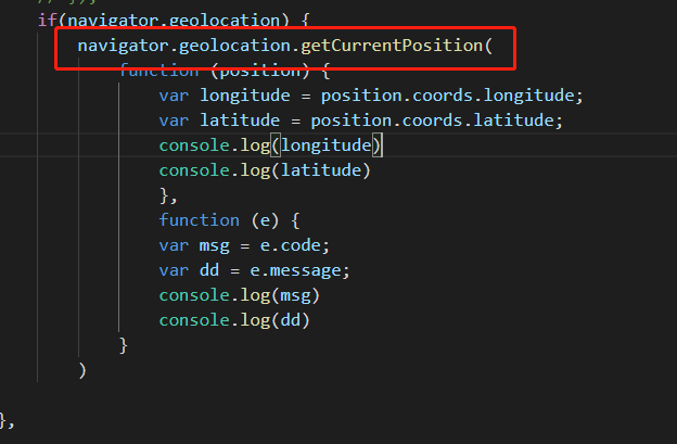 h5手机端或PC端利用高德地图获取当前定位位置_h5使用amap.geolocation 插件-CSDN博客