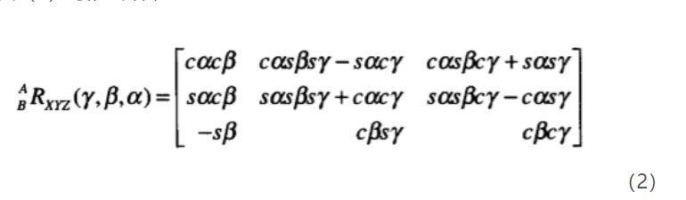 相机标定时，opencv与matlab的区别与联系matlab中undistortpoints函数计算结果与opencv不同 Csdn博客 