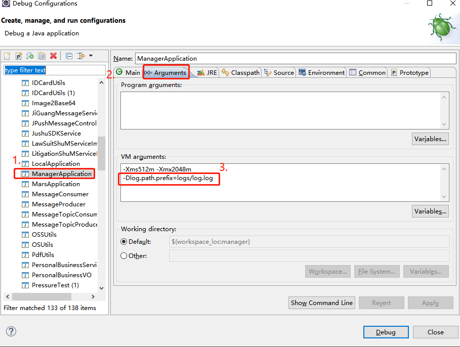SpringBoot启动报错:main ERROR Unable to create file ${sys:log.path.prefix}/log.log java.io ...
