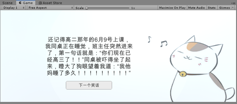 【Unity】持久化保存或清空注册信息_注册界面 注册信息输入完成后,可点击“提交数据”将数据持久化保存,保存信息将显_CiNian_的博客-CSDN博客