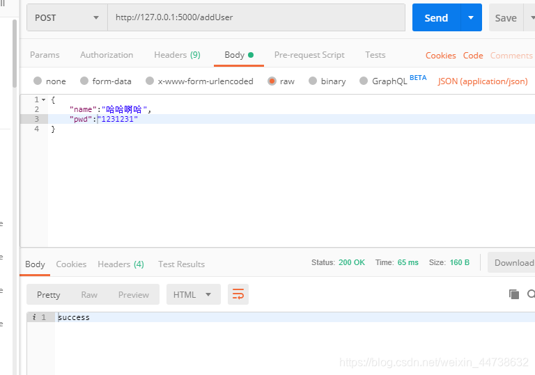 从零开始搭建python Flaskvue 小型web项目以及flasksqlalchemy访问数据库flaskvue 部署 Csdn博客