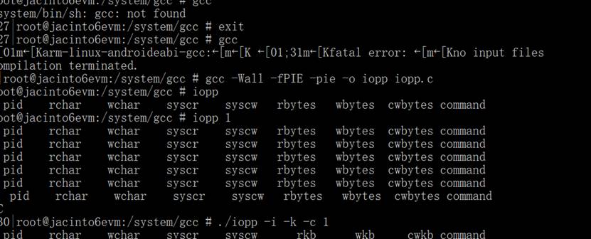 Android IO性能分析及排查_android io 分析-CSDN博客