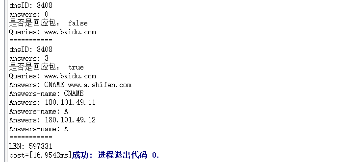 gopacket解析DNS协议_gopacket dns-CSDN博客