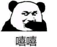 python 使用execjs执行接js解密时报错execjs UnicodeDecodeError: 'gbk' codec can't decode byte-CSDN博客