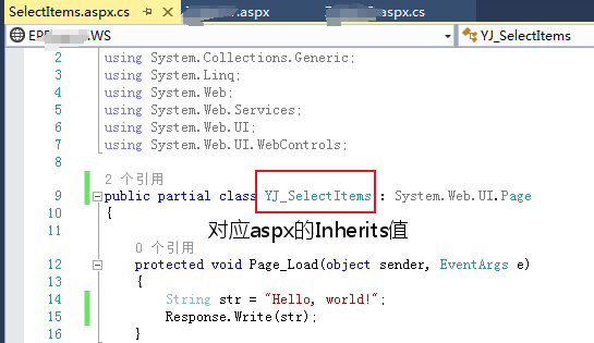.Net/C#（3）——基本的页面操作与认识（aspx与aspx.cs、Page_Load()、Page_Init()、Page.IsPostBack）_c# aspx文件-CSDN博客