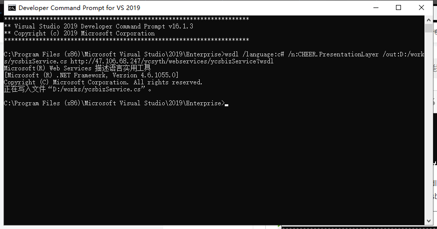 visual studio 2019 c# 请求 webservice soap类型服务 wsdl文件_visual studio 配置服务引用 soap-CSDN博客