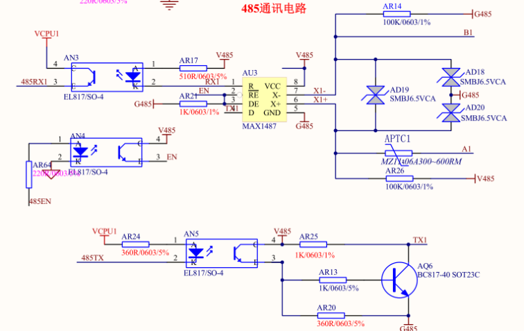 EFT测试78L05损坏分析及解决方案_网口eft问题-CSDN博客