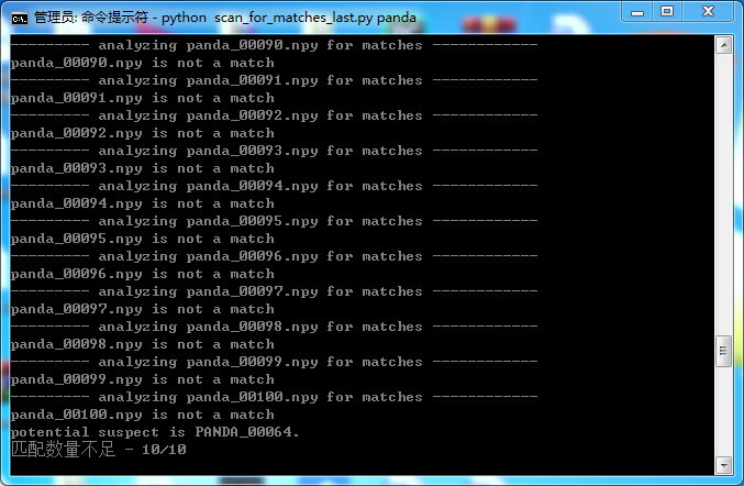 第6章 特征检测、匹配与搜索 个人笔记_flann、brute-force、knn-CSDN博客