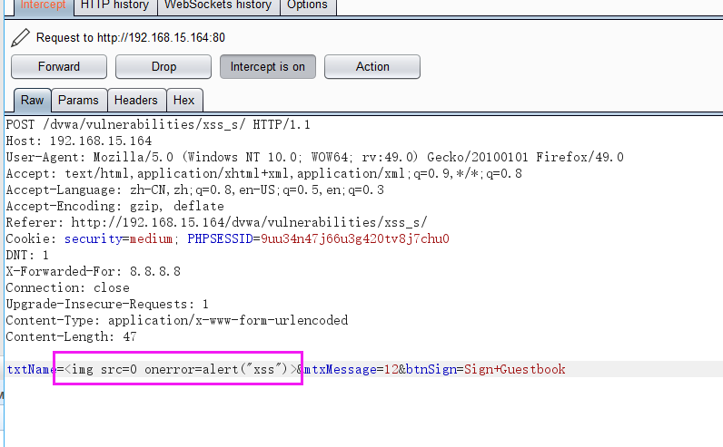 DVWA学习之XSS（跨站脚本攻击）（超级详细）_dvwa xss-CSDN博客