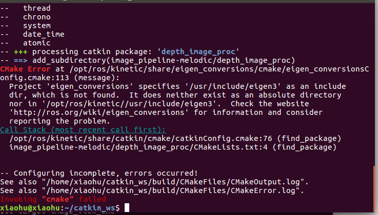 ROS下单目和双目相机的标定_ros双目标定-CSDN博客