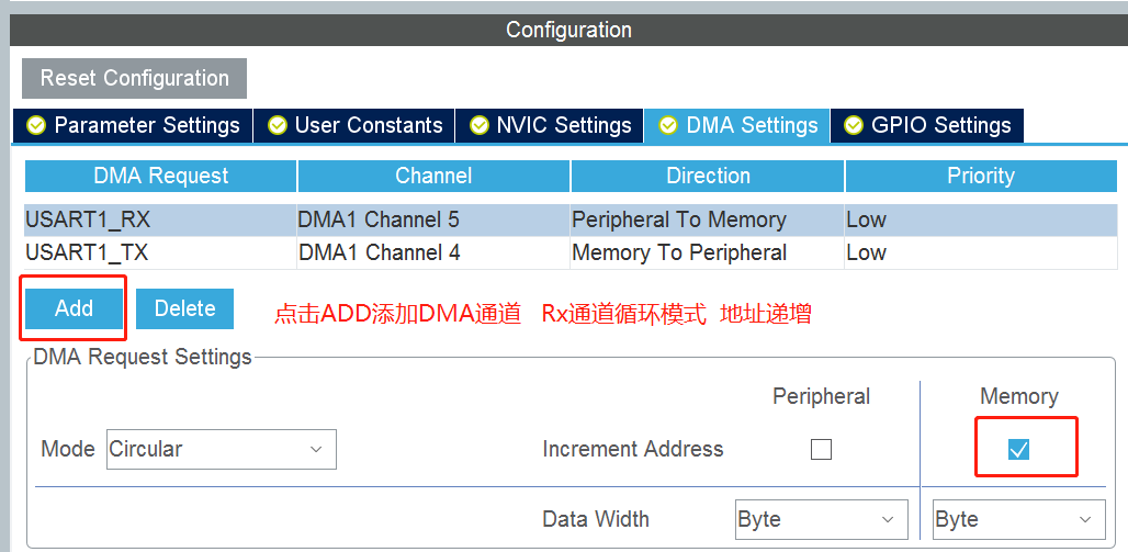 stm32cubeMX 串口usart + DMA + FREERTOS配置 DMA接收任意长度数据_stm32 uart dma freertos-CSDN博客