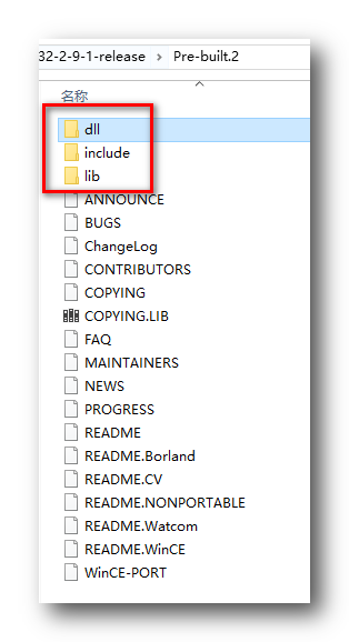 【C++ 语言】Visual Studio 配置 POSIX 线程 ( Windows 不支持 POSIX | 配置文件下载 | 库文件说明 | 配置过程 )_posix库官方下载-CSDN博客