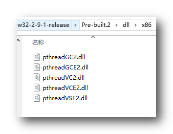 【C++ 语言】Visual Studio 配置 POSIX 线程 ( Windows 不支持 POSIX | 配置文件下载 | 库文件说明 | 配置过程 )_posix库官方下载-CSDN博客