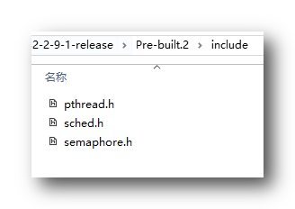 【C++ 语言】Visual Studio 配置 POSIX 线程 ( Windows 不支持 POSIX | 配置文件下载 | 库文件说明 | 配置过程 )_posix库官方下载-CSDN博客