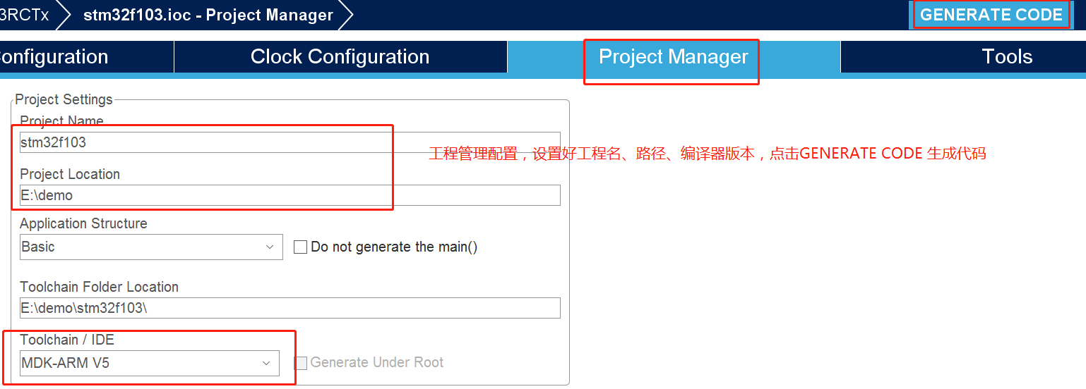 stm32cubeMX 串口usart + DMA + FREERTOS配置 DMA接收任意长度数据_stm32 uart dma freertos-CSDN博客
