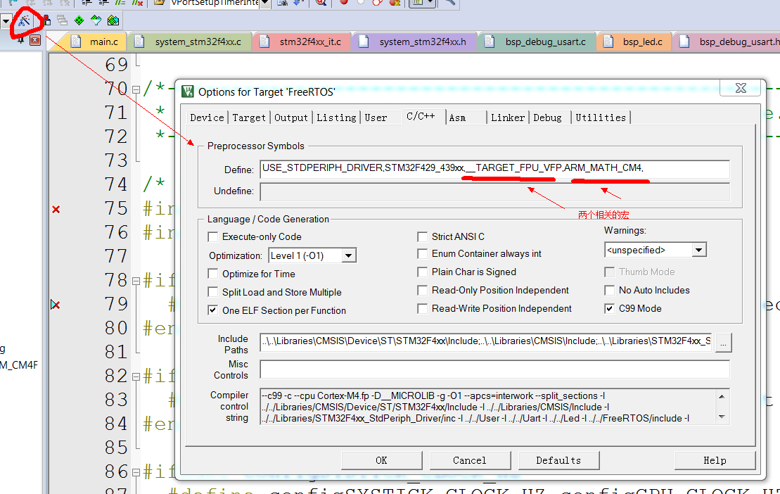 KEIL中STM32F4系列使能FPU_stm32f413 打开fpu keil 5.38-CSDN博客