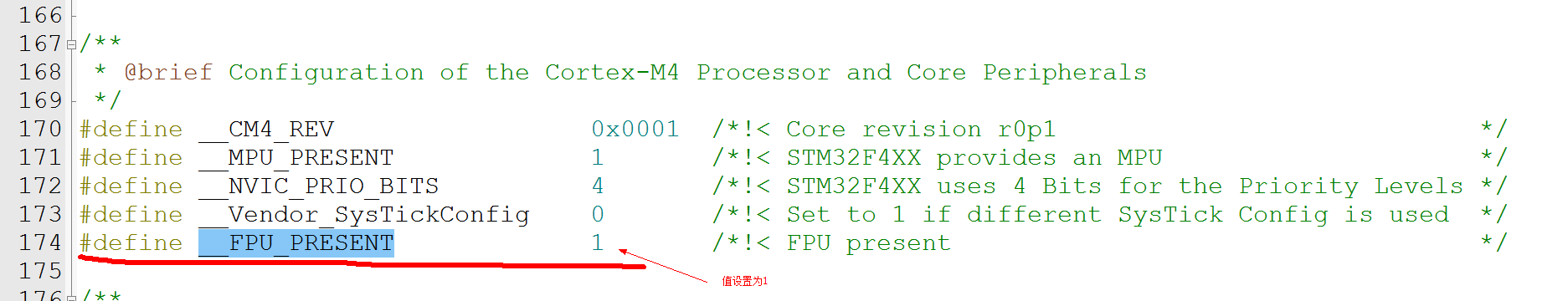 KEIL中STM32F4系列使能FPU_stm32f413 打开fpu keil 5.38-CSDN博客