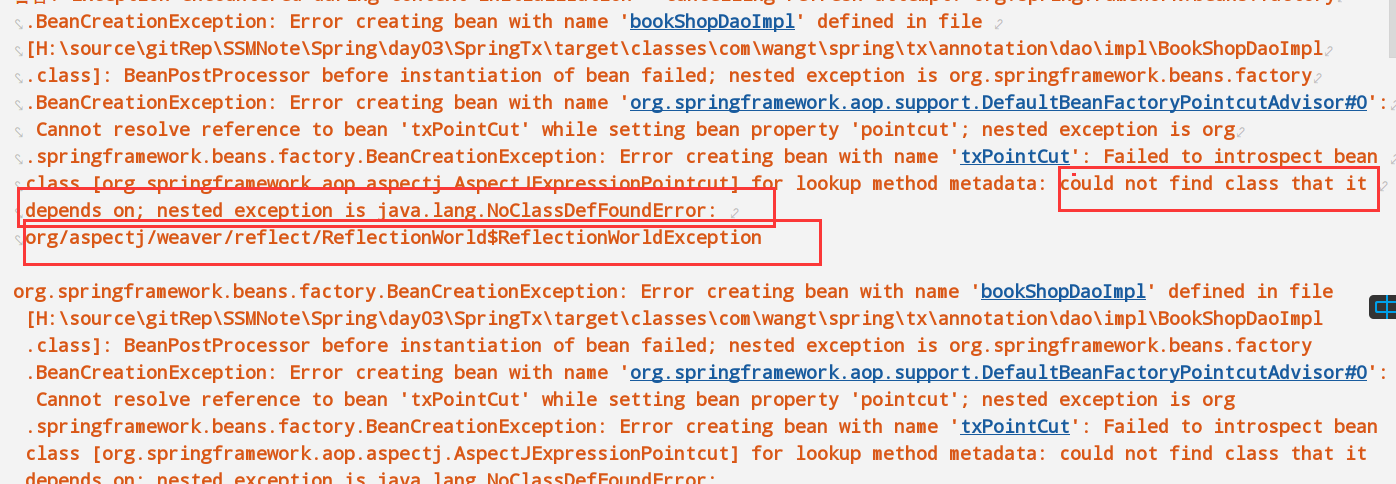 【Spring】- 使用xml配置事务报错 BeanPostProcessor before instantiation of bean failed； nested exception is ...