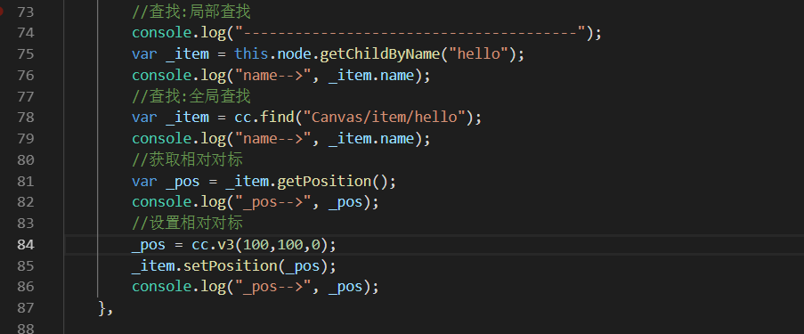 cocos creator入门教程（三）—— cc.Node属性_cocos creator中cc等于this.node嘛?-CSDN博客