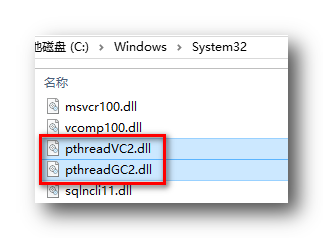 【C++ 语言】Visual Studio 配置 POSIX 线程 ( Windows 不支持 POSIX | 配置文件下载 | 库文件说明 | 配置过程 )_posix库官方下载-CSDN博客