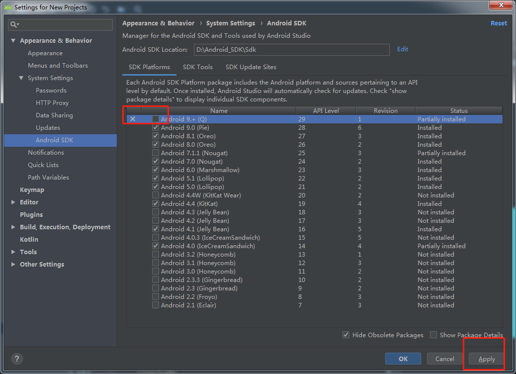 Android Studio在写XML布局的时候控件属性不自动提示_androidstudio的xml布局自动提示试下-CSDN博客