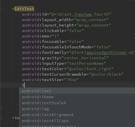 Android Studio在写XML布局的时候控件属性不自动提示_androidstudio的xml布局自动提示试下-CSDN博客