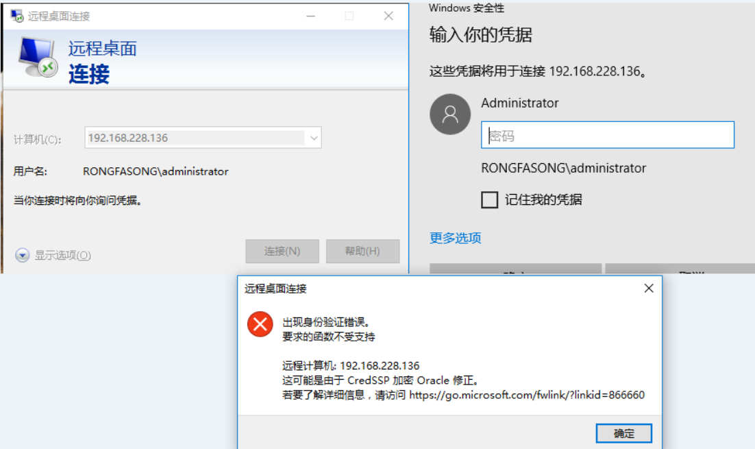 后渗透篇：组策略禁止sethc.exe运行，防止3389的sethc后门【利用与防范详细演示】-CSDN博客