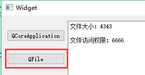 Qt：42---文件目录操作（QCoreApplication、QFile、QFileInfo、QDir、QTemporaryDir/File、QFileSystemWatcher）_qt ...