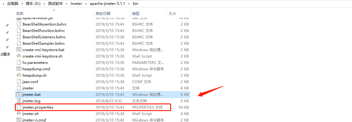 【Jmeter5.1】从现在开始入门，Windows下的下载与安装、相关jmeter插件安装、jmeter.properties文件_jmeter 5.1.1 安装 win-CSDN博客