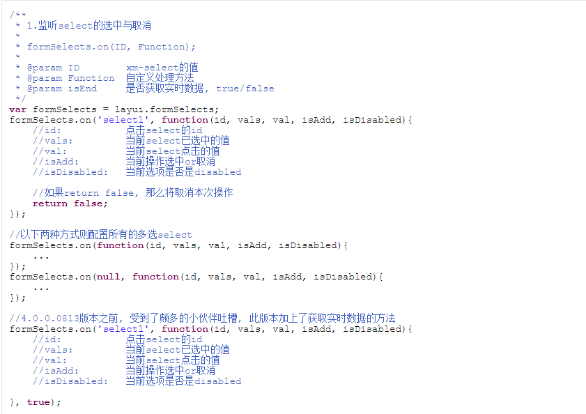 基于Layui formSelects 的多选模块_layui select 多选form传参-CSDN博客