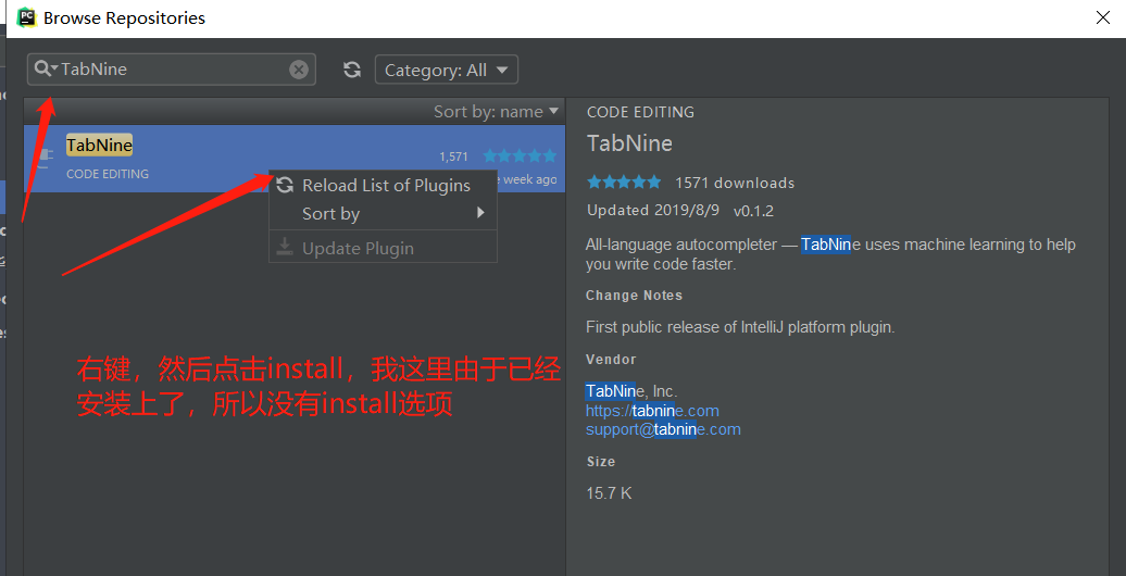 pycharm安装代码补全神器TabNine_pycharm安装什么代码工具好-CSDN博客