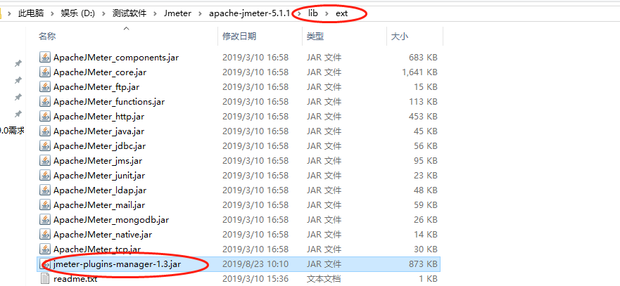 【Jmeter5.1】从现在开始入门，Windows下的下载与安装、相关jmeter插件安装、jmeter.properties文件_jmeter 5.1.1 安装 win-CSDN博客