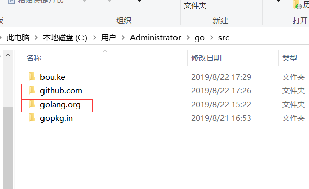 Win10下，vscode搭建golang运行环境，并能断点调试 Vscode Golang 断点 Csdn博客
